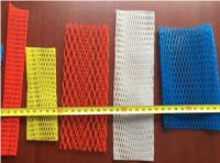 China Metal Protection Protective Plastic Mesh Sleeve PE Extrusion Mesh Netting for sale