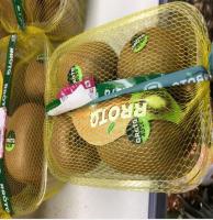 China Kiwi Fruit Mesh Netting Bags PE Material 80 Mesh UV Resistance 5-8 Years Lifespan for sale