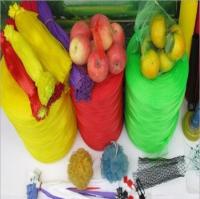 China Multi Color Choice Mesh Netting Bags Net Packaging Flexible Durable For Fruit for sale