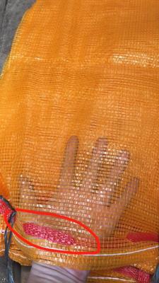 China Fraying Resisitant Plastic Mesh Produce Bags 55 * 85CM Size For Fruits for sale