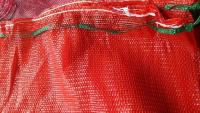 China Fraying Resisitant Plastic Mesh Produce Bags 55 * 85CM Size For Fruits for sale