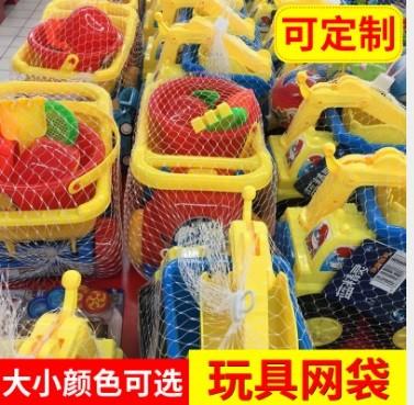 China White Color Protective Mesh Netting 3mm Diameter Hole For Toy / Fruit for sale