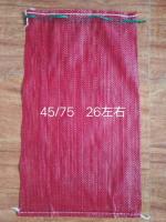 China Potato Garlic Fruit Orange Mesh Netting Bags 60~100CM Net Length PP Material for sale