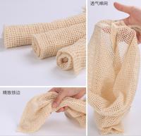 China Supermarket Shopping Cotton Net Protective Mesh Sleeving Drawstring Beam Mouth Bag for sale