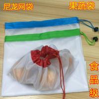 China Environmentally Friendly Mesh Netting Bags 50D Curved Flat Polyester Material for sale