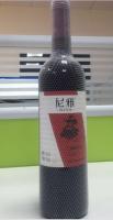 China PE Material Protective Mesh Sleeving Plastic Net For Liquor Wine Bottle Packaging for sale