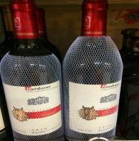 China PE Material Protective Mesh Sleeving Plastic Net For Liquor Wine Bottle Packaging for sale