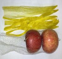 China Multi-color Plastic PE Gift Mesh Bag Supermarket Small Net Packing Bag For Vegetables for sale