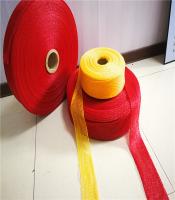 China Yellow HDPE Fruit And Vegetable Mesh Net Bag Packing for sale