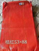 China Durable Mesh Netting Bags , PE Polyethylene Red Plastic Mesh Produce Bags for sale