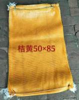 China PP Material Woven Mesh Netting Bags Solid Structure For Fruit / Vegetable Packing for sale