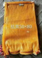 China Industial Wovenmesh Vegetable Storage Bags PE Material Various Colors Long Lifespan for sale