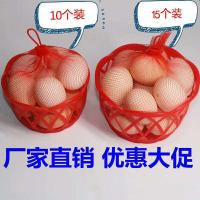 China PE Egg Mesh Netting Bags for sale