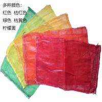 China Vegetable Packaging Mesh Netting Bags Supermarket PE Woven Mesh Bags for sale