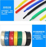 China Printing Flexible PE Tubing Heat Shrinkable Busbar Insulation Tube for sale