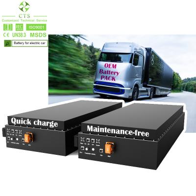 China OEM Ev Battery Pack 614V 100Ah Rechargeable Lithium Ion Battery For Electric Truck/bus for sale