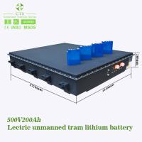 China Customized 500v 200ah lithium ion batteries 300Ah high quality LiFePO4 battery pack for AGV for sale