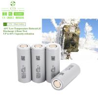 China lithium ion High-current battery 18650 2200mah 2500mah 2600mah 3000mah 3.7v li-ion rechargeable batteries for sale