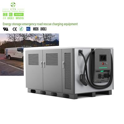 China IEC62619 Safety Standard 60kw EV DC Fast Charging Station with 5M Charging Gun Cable and Road Rescue Function for sale