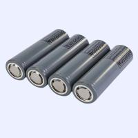 China Grade A 3.7 Volt LG IMR 21700 Lithium Ion Battery 5000 mAh for sale