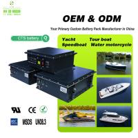 China CTS Deep Cycle IP67 Waterproof Marine LiFePO4 Battery 400V 150Ah For Electric Boat Propulsion for sale