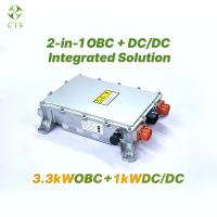 China IP67 2-in-1 EV On Board Charger and DC DC Converter Combo with 20KW Output for Electric Vehicles for sale