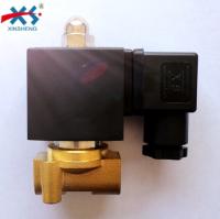 China 2W025-08K 1/4 inch Water Solenoid Valve Normally Open for Water Control for sale