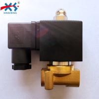 China 2W025-08K 1/4 inch Water Solenoid Valve Normally Open for Water Control for sale