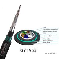 China GYTA53 Armored Fiber Optic Cable | Double Jacket Direct Burial Optical Cable for sale