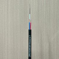 China G657A2 Single Mode FTTH Drop Fiber Optic Cable with LSZH Jacket and 1 to 4 Cores for sale