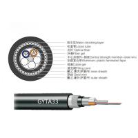 China GYTA33 Submarine Fiber Optic Cable 48 96 144 Cores Under Water Optical Fiber Cable for sale