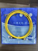 China Patch Cord SC/LC/ST/MPO/UPC/APC Fiber Optic Cable Patch Cord OM1 OM2 OM3 for Networking for sale