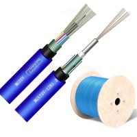 China MGTSV Flame Retardant Mining Fiber Optical Cable 2-144 Cores for Mining Application Strength Member Steel Wire Tape for sale