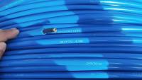 China MGTSV 48 Core Mining Fiber Optic Cable with Flame Retardant Sheath and Steel Tape Armor for sale