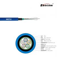 China MGTSV 72 Core Mining Fiber Optic Cable Flame Retardant Double Jacket for sale