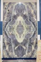 China Natural Brazil Azul Michelangelo Luxury Stone Book-match Background Feature Wall Luxurious Flooring Stone for sale