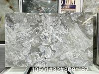 China Brazilian Square Marble Slab Durable Natural Stone Indoor For Premium Feature Walls for sale