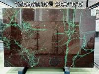 China Brazil Red Marble Top Slab Waterproof Versatile With Customized Thickness for sale