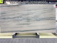China Brazilian Custom Marble Slab Luxury High Durability For Staircase for sale