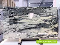 China Brazilian Splendid Life Marble Luxury Stone Book-match Background Feature Wall Luxurious Flooring Stone for sale