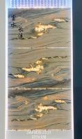 China Brazilian Rainbow Impression Marble Luxury Stone Book-match Background Feature Wall Luxurious Flooring Stone for sale