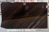 China Sri Lanka Sandy Brown Marble Slab Luxury Wall Flooring Stone With Polished Surface for sale