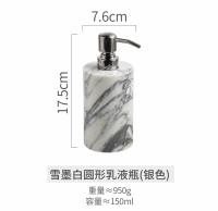 China Natural Marble Liquid Soap Dispenser Modern Style Elegant For Bathroom for sale