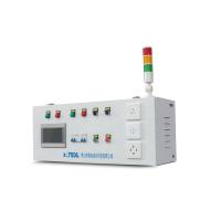 China AC Production Line Air Conditioning Test Equipment 380V 0.5KW for Cooling and Heating Performance for sale