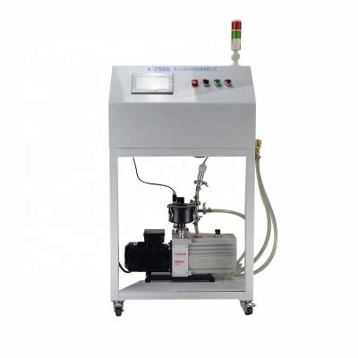 China 1.3kW 50Hz Industrial Vacuum Pumping Equipment for Air Conditioner Production - 380V AC, 1-10000Pa Detection Range for sale