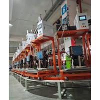 China Commercial Air Conditioning Assembly Line 1-100m Adjustable Speed 220V 380V for sale