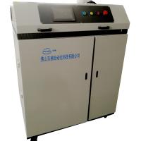 China R32 Refrigerant Filling Station with PLC Control System - 20-99999g Capacity, 1.8-3.5MPa Pressure Range for sale