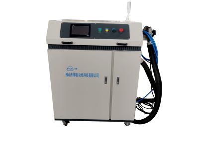 China Explosion-Proof Refrigerant Charging Equipment for AC Manufacturing - 100 Process Parameters, 10,000 Record Storage for sale