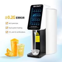China Stainless Steel Automatic 7L Fructose Quantitative Machine For Milk Tea Coffee Drink for sale
