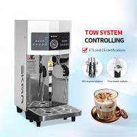 China Electric 10L Dual Steam Independent System Automatic Milk Steamer With Intelligent Touch for sale